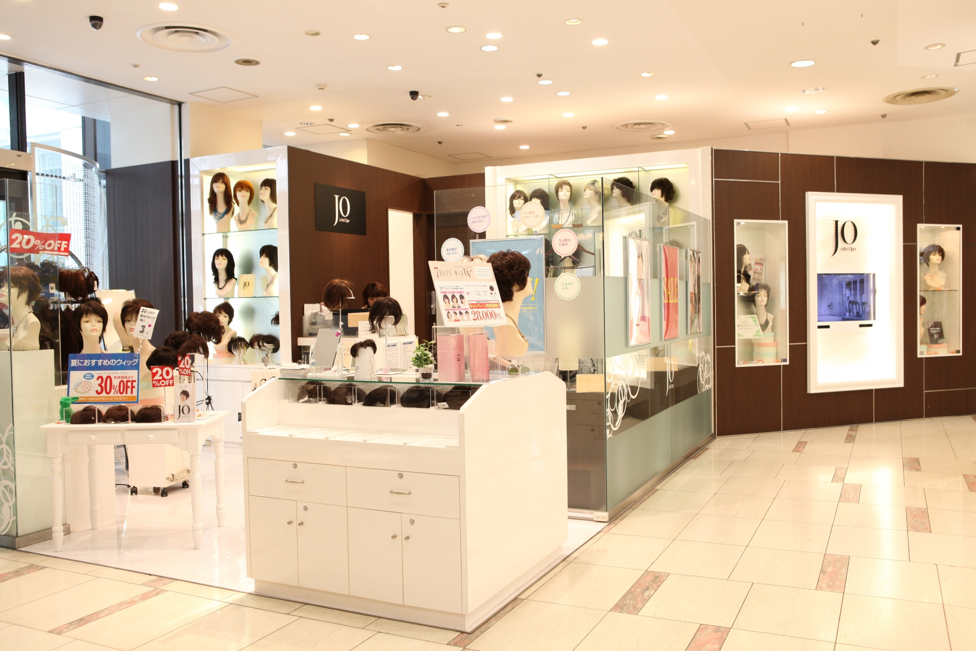 【2024年最新版】浦安市のおすすめのウィッグ専門店はどこ？人気のウィッグブランド2選！ - classy wig